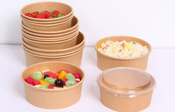 Fully Automatic Paper Bowl Making Machine High Speed Disposable Paper ...