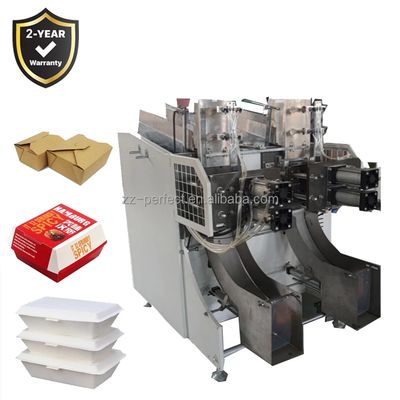 Paper Cup Printing Machines factory, Buy good price Paper Lunch Box ...