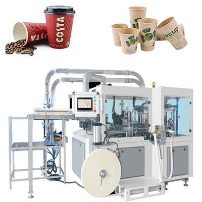 Full Servo Paper Tea Cup Making Machine High Speed Disposable Cup Machine