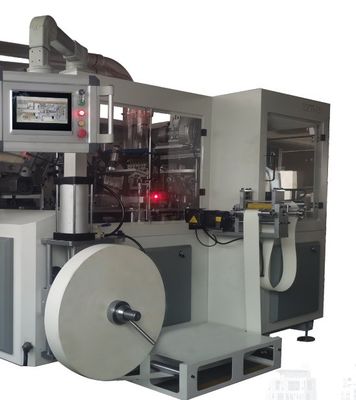 Hot And Cold Drink Disposal Cup Machine 85 Pcs/Min Paper Tea Cup Making ...