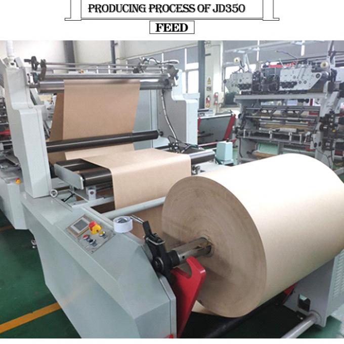 120-330mm Paper Bag Manufacturing Machine d cut bag making machine