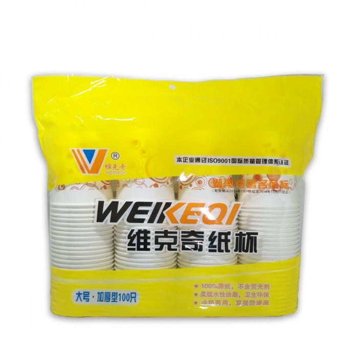 2.8kw PF-450 Water Cup Packing Machine ODM Paper Cup Packaging Machine